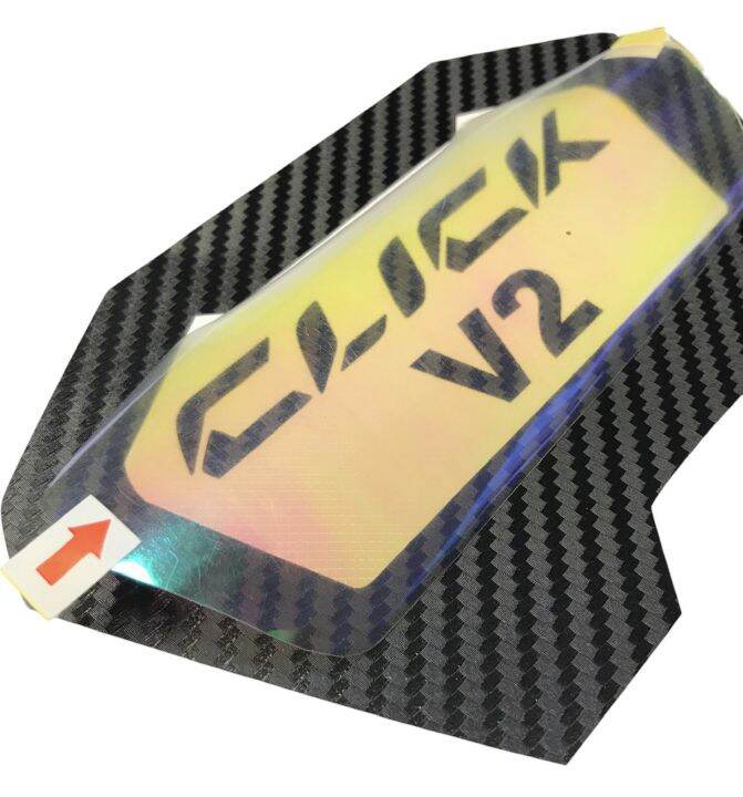 HONDA CLICK, PANEL, PROTECTOR + FILM (for V3-V2 125i & 150i) | Lazada PH