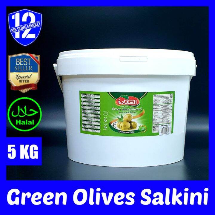 Green Olives Salkini - 5 KG /&/ زيتون أخضر سلقينى{ EXP Date: 00 / 01 ...