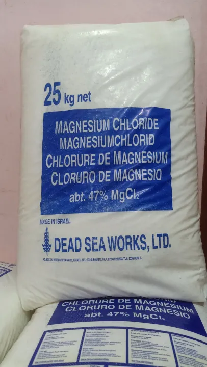 Magnesium Chloride Flakes 25Kg(MADE IN ISRAEL) | Lazada PH