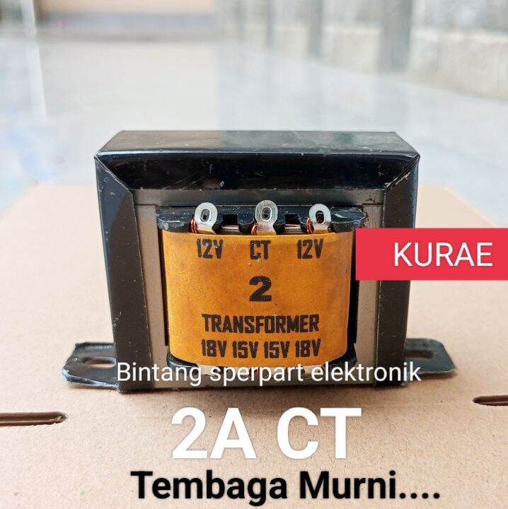 TRAVO 2A CT MURNI TEMBAGA TRAFO 2A CT KURAE TRAFO LISTRIK 2AMPERE TRAFO ...
