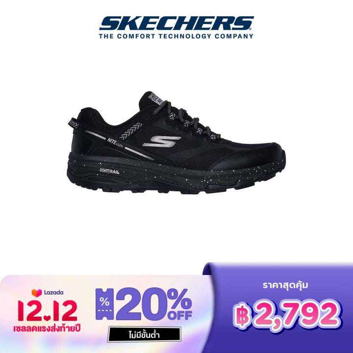 Skechers สเก็ตเชอร์ส รองเท้าผู้ชาย Men Nitevizn Shoes - 220790-BBK Air ...