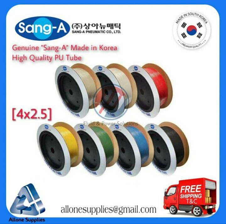 "Sang-A" 4mm x 2.5mm [PU] Polyurethane Tube, Made in Korea Pneumatics Polyurethane Tube Air Hose ...