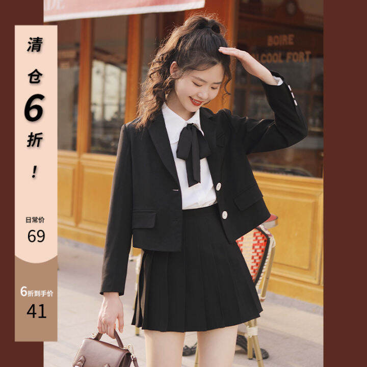 Linjou Linjou 2023 Spring and Autumn New Petite Set Women's Pleated ...