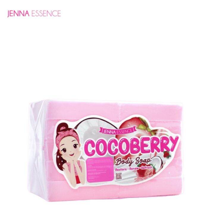 Jenna Cocoberry Body Soap 1 kilo (10 bars) | Lazada PH