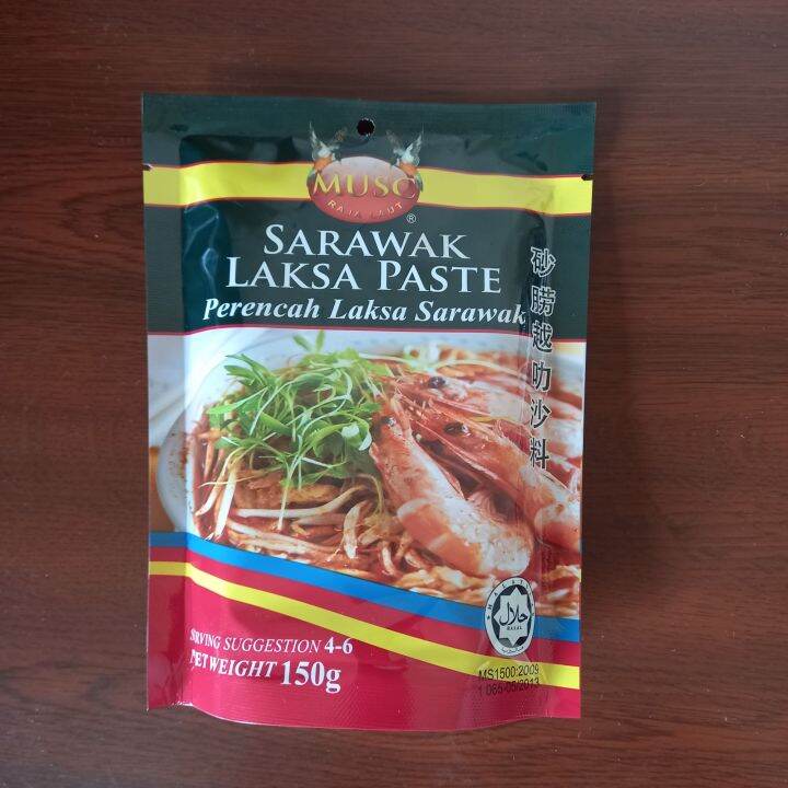 Sarawak Laksa Paste | Lazada