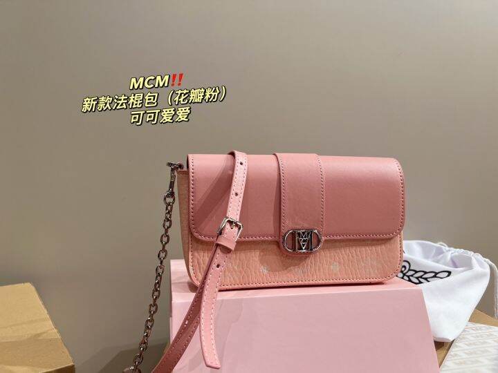 (ของแท้) McMmหนังแท้ความจุสูงผู้หญิงกระเป๋าถือกระเป๋าสะพายไหล่, 100% ...