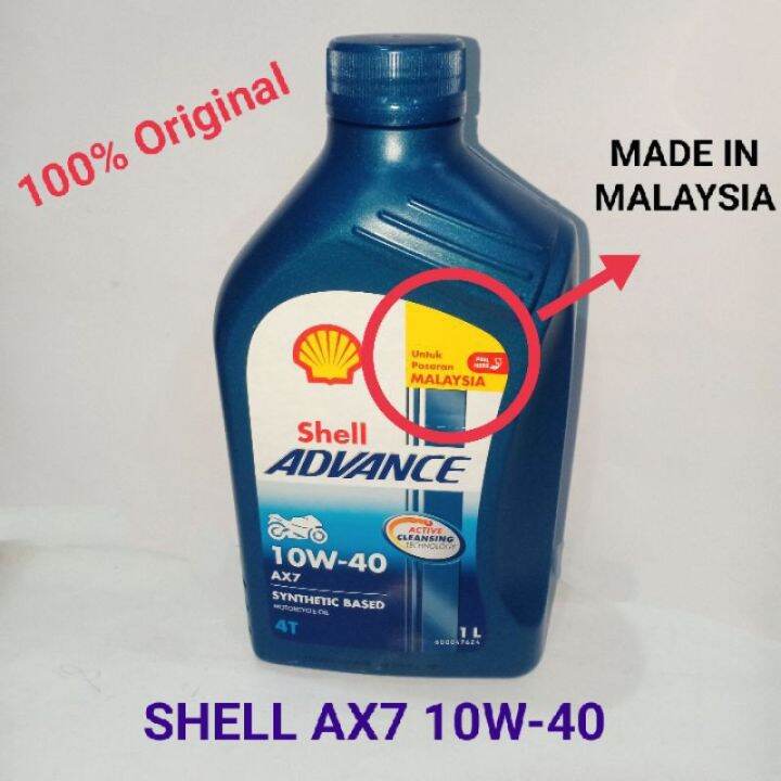 SHELL AX7 4T SEMI SYNTHETIC 10W-40 (100% Original) | Lazada