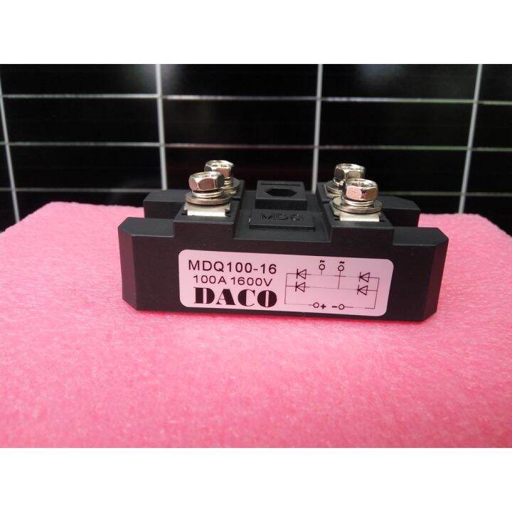 MDQ100A1600V MDQ100-16 MDQ100A MDQ บริดไดโอด 100A 2P ไดโอดกันย้อน | Lazada.co.th