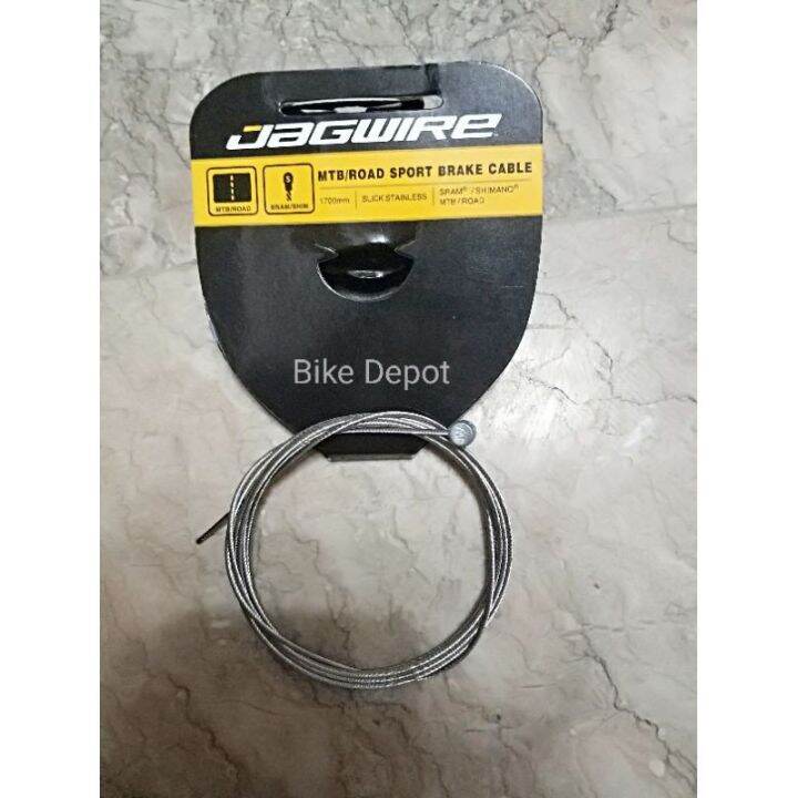 JAGWIRE MTB Sport Brake Cable | Lazada PH
