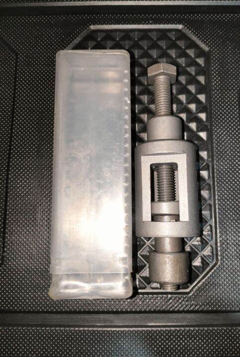 Bushing Puller for swing arm | Lazada PH