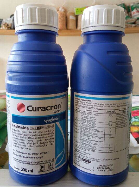 INSEKTISIDA CURACRON 500EC 500 ML SYNGENTA OBAT ULAT | Lazada Indonesia