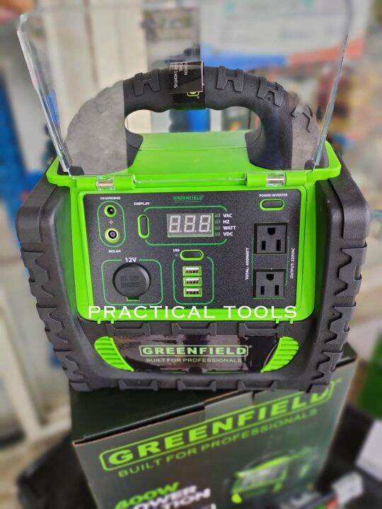 GREENFIELD POWER STATION 400W | Lazada PH