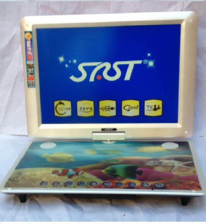 29-Inch 26 Mobile DVD Portable EVD Player with Small TV Player ...