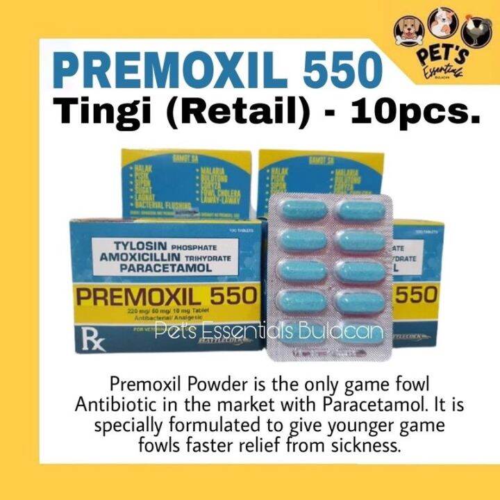 PREMOXIL 550 Tingi (Retail) - Isang banig (10 pcs) | Lazada PH