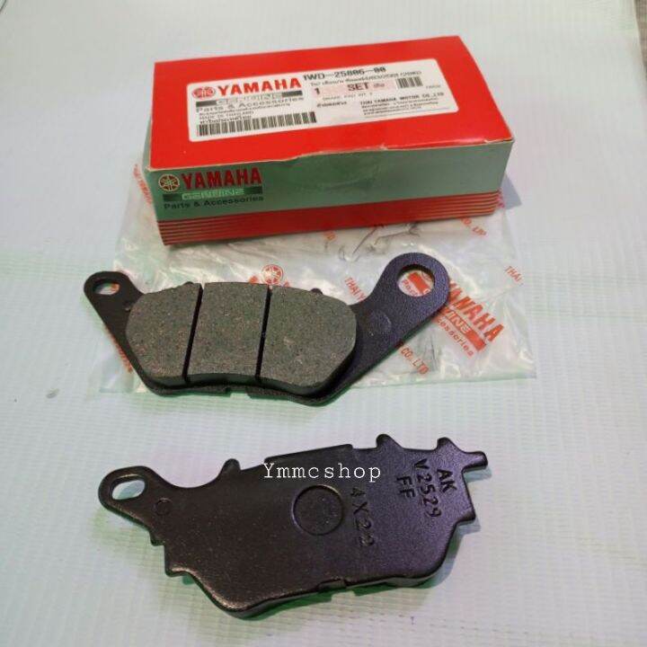YAMAHA R3 R25 XMAX300 REAR BRAKE PAD | Lazada PH