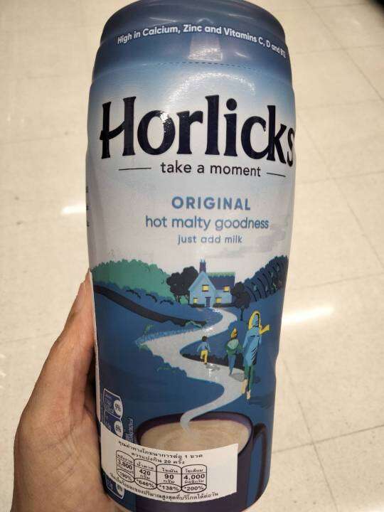 Horlicks The Original Malted Milk Drink 500g. เทรดดิชั่นแนล มอลต์ มิลค์ ...
