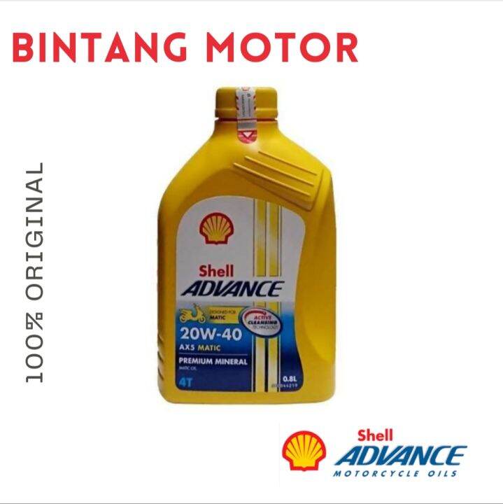Oli Motor Shell Advance AX5 Matic 20W 40 800ml original | Lazada Indonesia