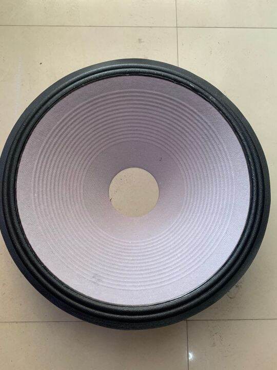 Daun speaker 18 inch JBL subwoofer | Lazada Indonesia