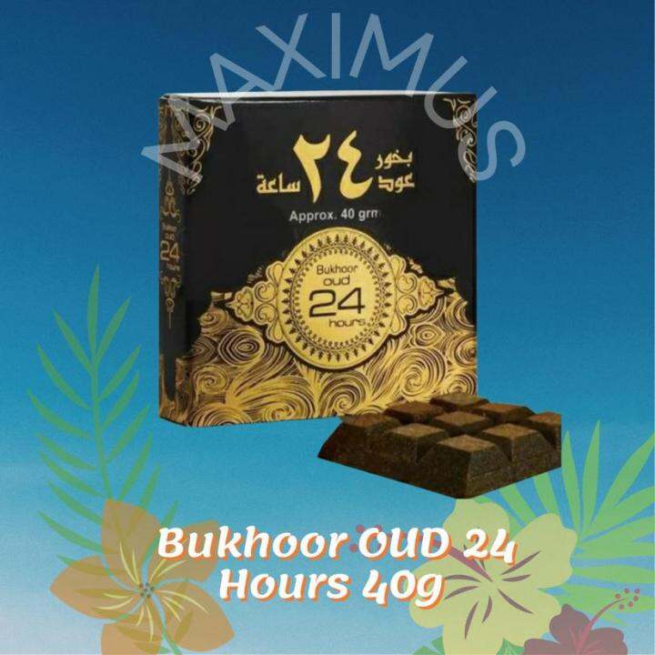 bukhoor Oud 24 hours 40G original from Dubai 100% | Lazada