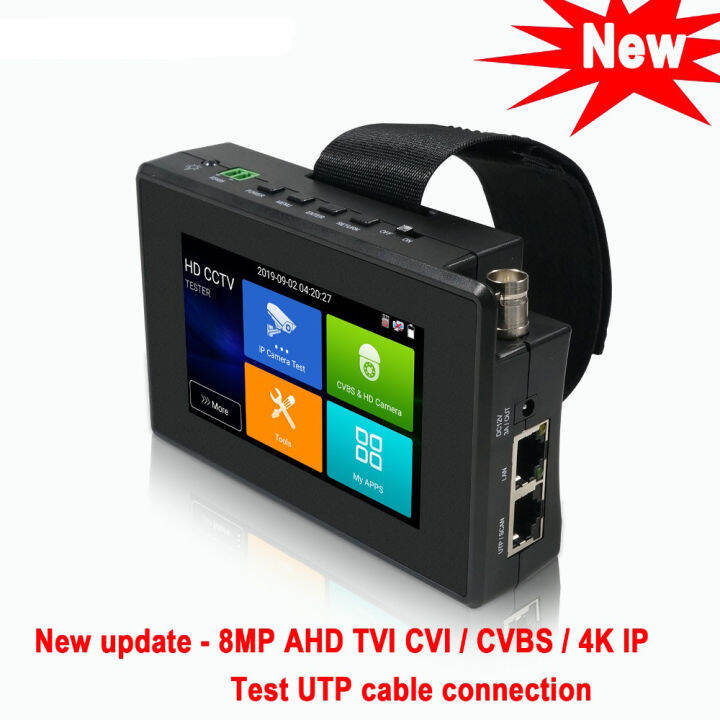IPC1800ADH plus cctv tester monitor 8MP TVI CVI CVBS 4K H.265 IP camera ...