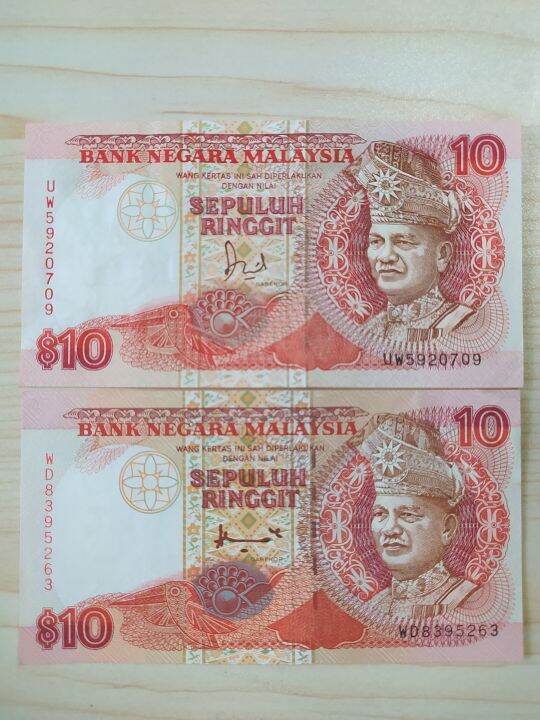 Malaysia Antique Money Collection - Duit Lama RM10 Series 6 Jaafar ...