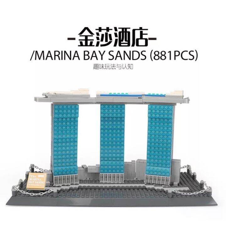 WANGE Architecture Marina Bay Sands Singapore (881 Bricks) | Lazada PH
