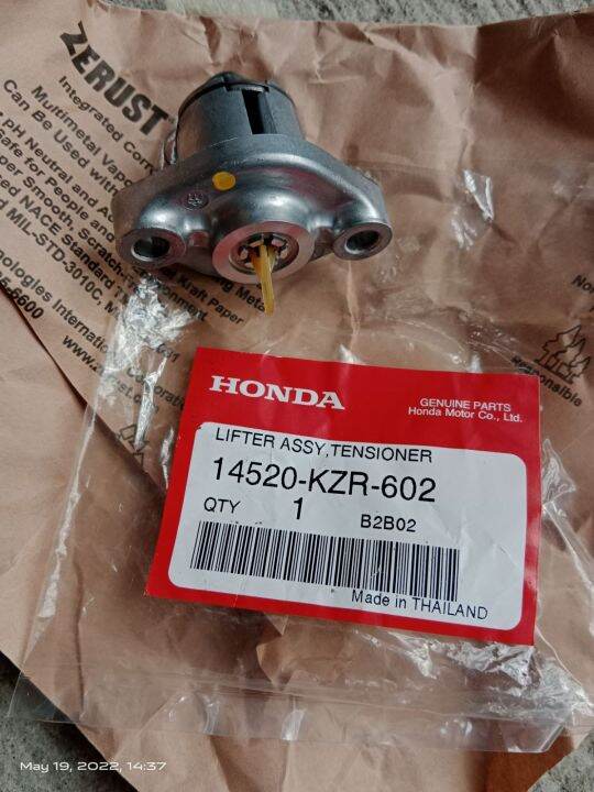 HONDA CLICK 125 TENSIONER ORIG | Lazada PH