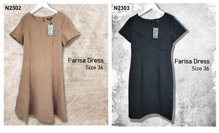 Parisa เดรสทำงานมีให้เลือก 2 แบบ 2 สี ผ้าดีมีซับในทั้งตัว | Lazada.co.th