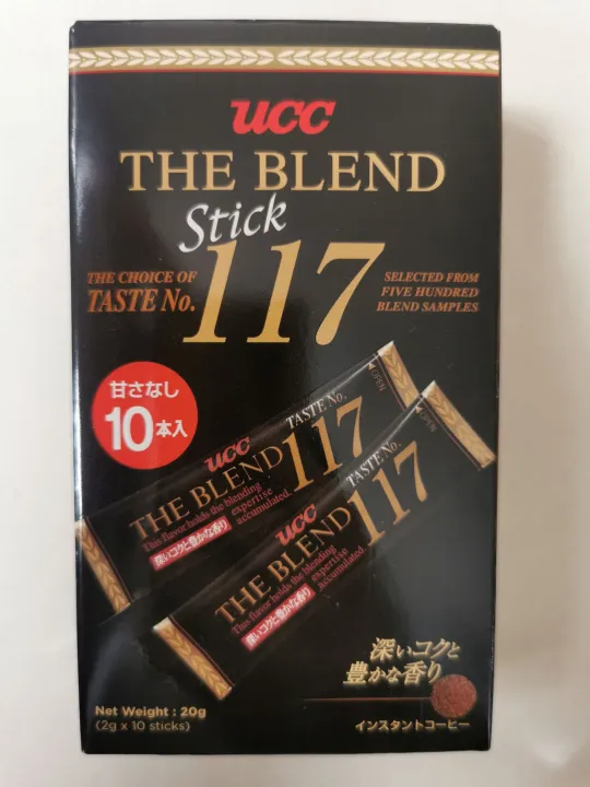Ucc the blend stick 117 instant coffee กาแฟสำเร็จรูป 20g.(2g.*10 ซอง) | Lazada.co.th