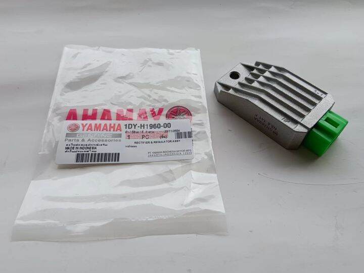 RECTIFIER/KO OUT SRL115 FI GRADE A INDONESIA | Lazada