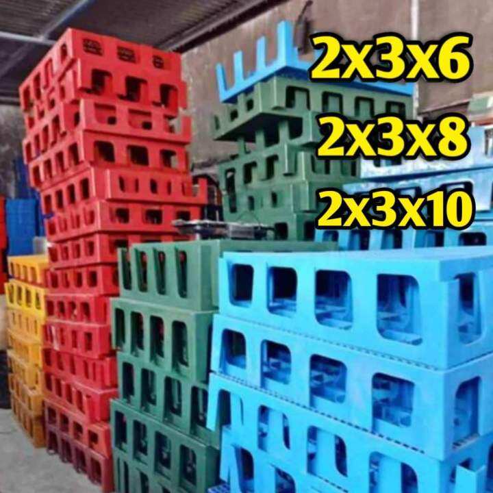 elevated matting | Lazada PH