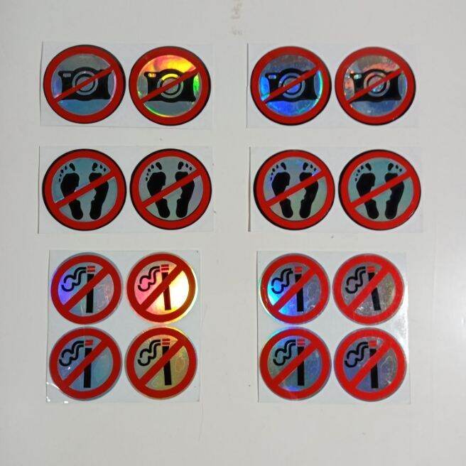 stiker cutting dilarang photo stiker dilarang injak stiker dilarang ... stiker cutting dilarang photo stiker dilarang injak stiker dilarang ...