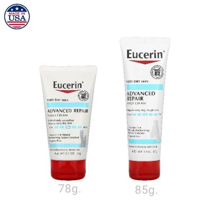 Eucerin advanced Repair Hand Cream78g /Foot Cream85g ของแท้ 100% พร้อม ...