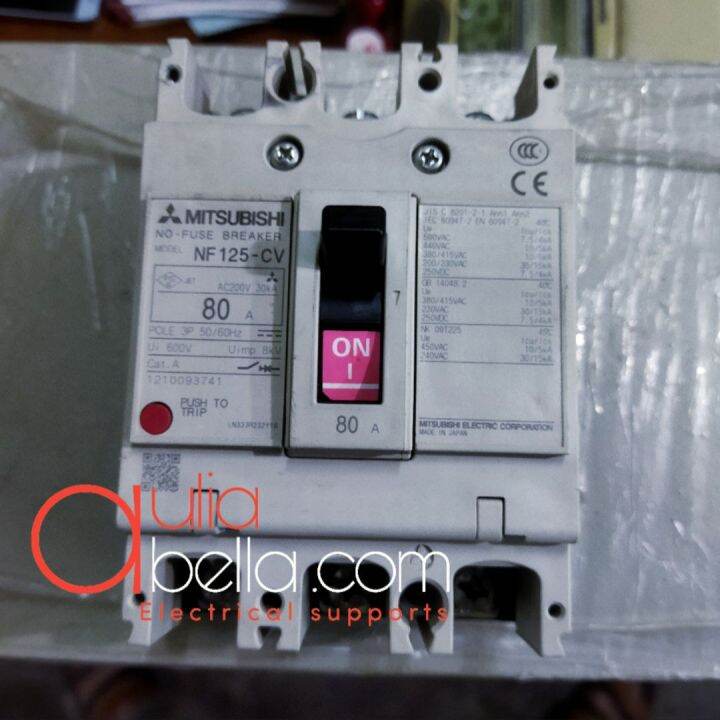 NFB MCCB BREAKER NF125CV 63-80-100-125A mitsubishi | Lazada Indonesia