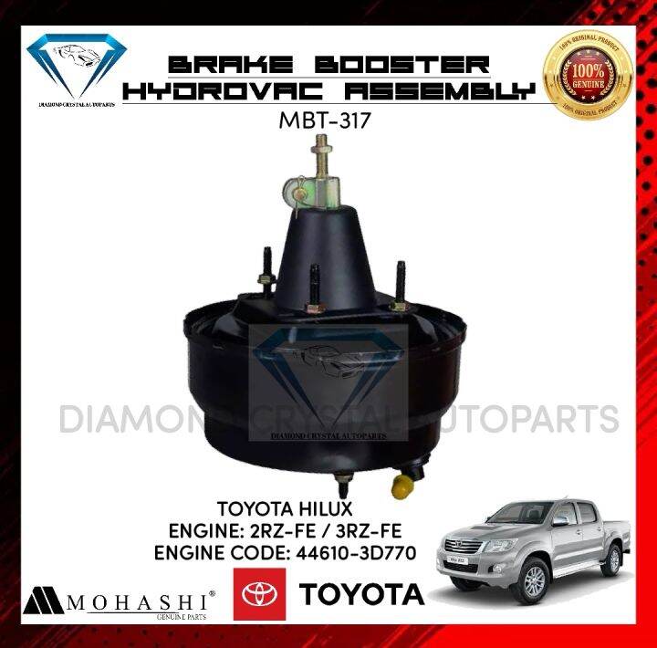 BRAKE BOOSTER HYDROVAC ASSEMBLY TOYOTA HILUX 2RZ-FE / 3RZ-FE ENGINE ...