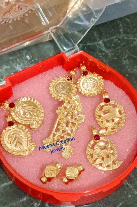 Gold Plated Thali set (Thali+items only) 🚫 Not916 | Lazada