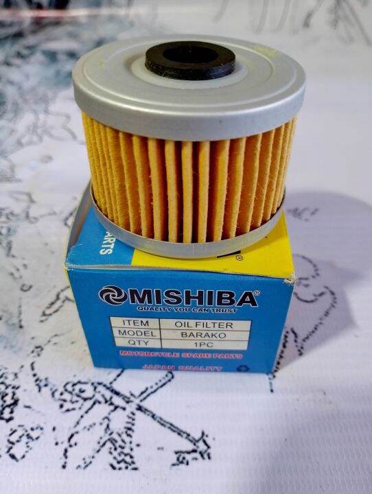 Kawasaki BARAKO BC175 OIL FILTER | Lazada PH