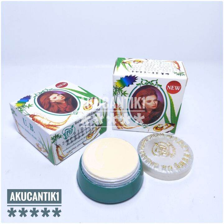 Cream UB | Lazada Indonesia