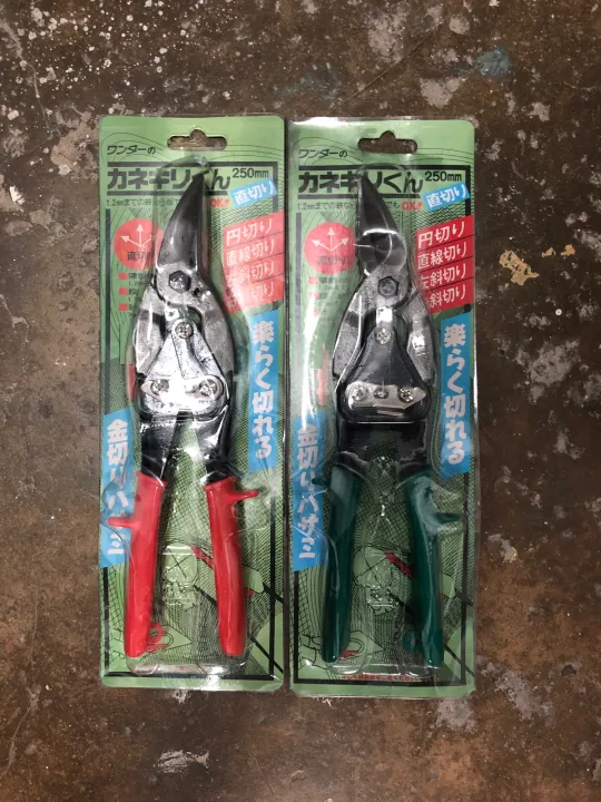 Tin Snip Metal Roof Cutter gunting yero bakal | Lazada PH