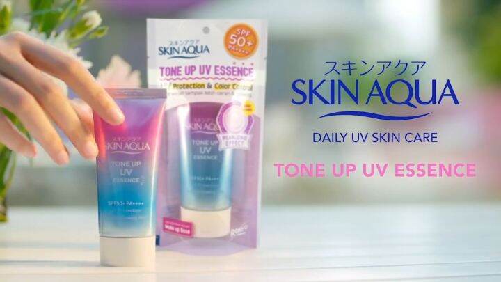 Skin Aqua Tone Up UV Essence SPF 50+ PA++++ 40gR || Skin Aqua Tone Up UV Essence Mint Green 40gR ...