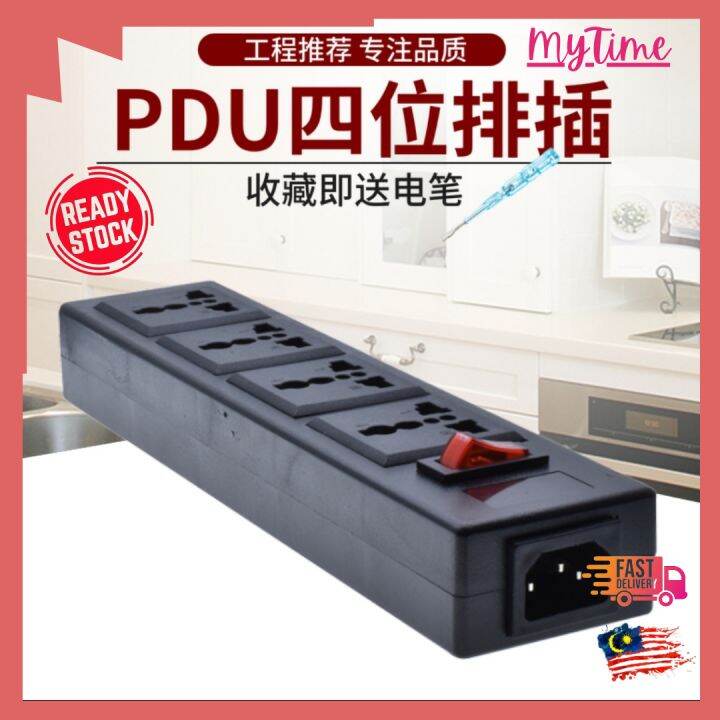 MTS. 🎁Cabinet chassis PDU interface power cord wiring board one turn ...