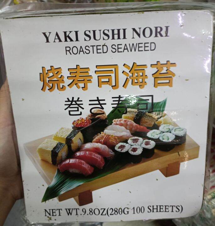 Nori Sheets(100pcs) | Lazada PH