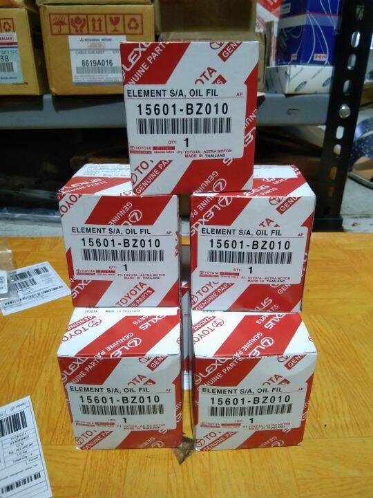 FILTER OLI / SARINGAN OLI BUAT TOYOTA AVANZA / XENIA / VELOZ 15601 ...