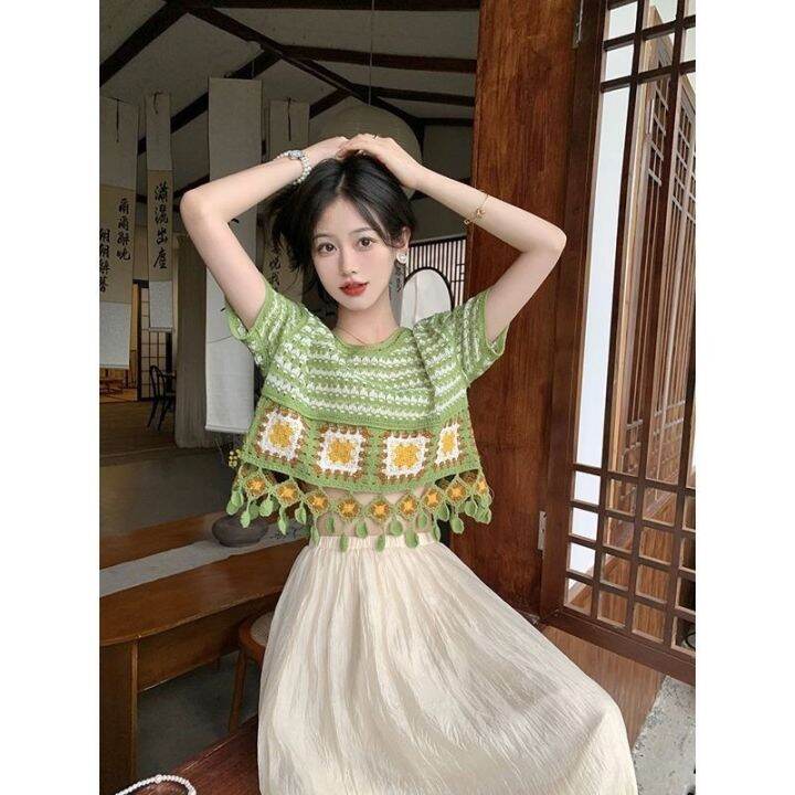 (DVAJ-631) Bộ áo len | Lazada.vn