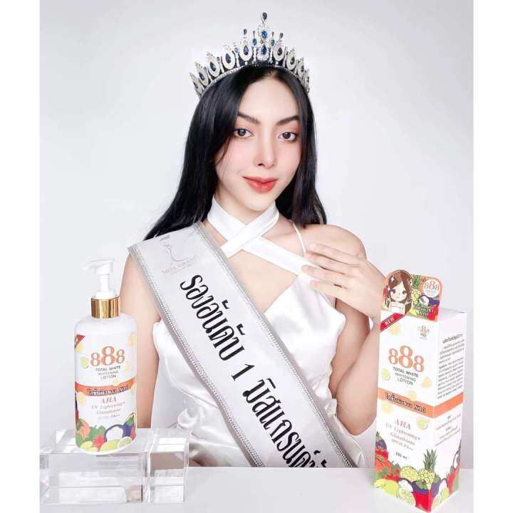 888 TOTAL WHITE WHITENING LOTION ORIGINAL | Lazada PH