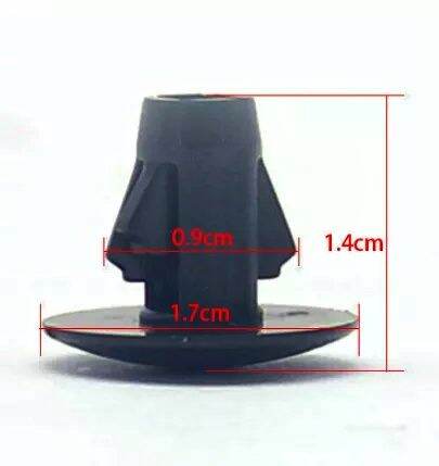 Toyota Front Fender Apron Seal Splash Guard Fasteners Clips | Lazada PH