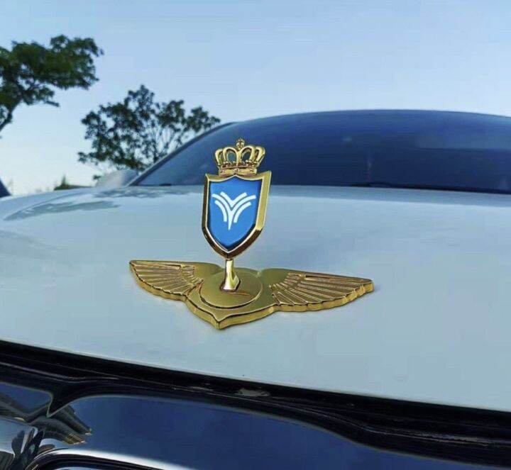 โลโก้รถ Neta V 2022 Logo netav | Lazada.co.th