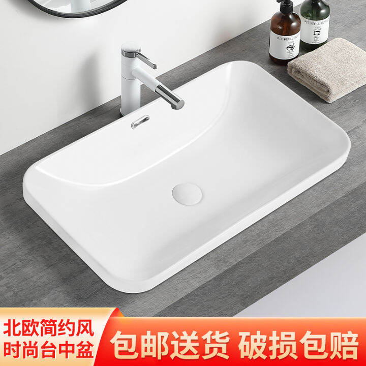 Counter Basin Semi-Embedded Basin Household Toilet Wash Basin Ceramic ...