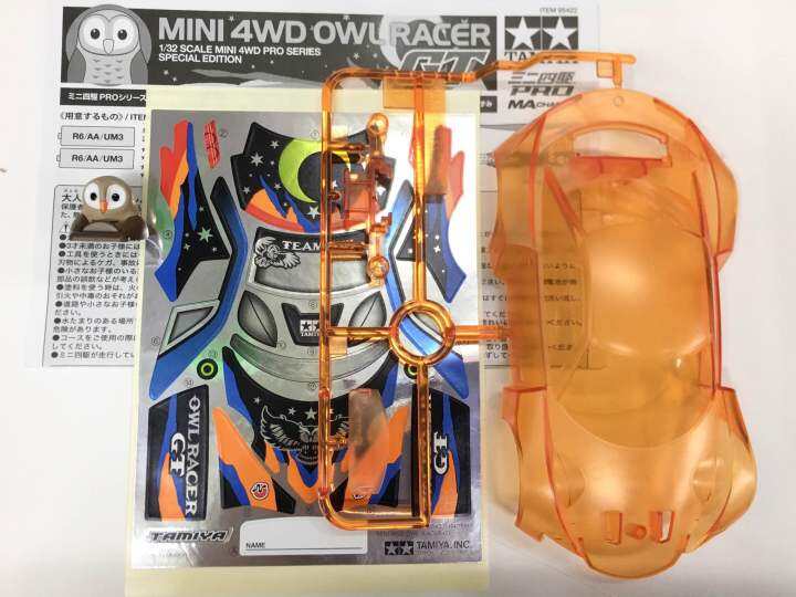 Tamiya Mini 4wd Original Owl Racer GT Cowl for MA chassis with figure ...
