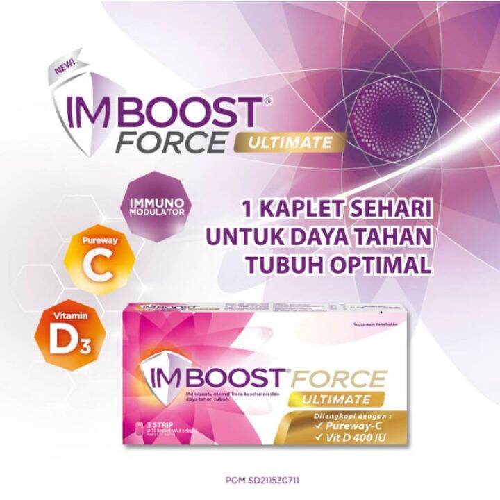 IMBOOST FORCE ULTIMATE STRIP 10'S vitamin daya tahan tubuh dengan pureway C, vitamin D3 dan zinc ...